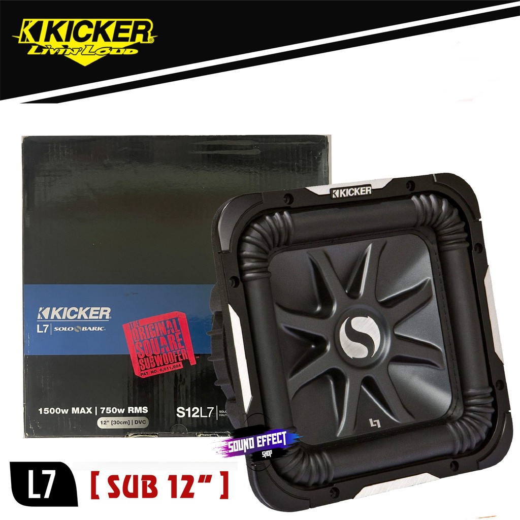 KICKER L7 12 นิ้ว รุ่นท้อป พร้อมประกันจากผู้นำเข้า ซับ 12 นิ้วสี่เหลี่ยมกำลังเสียง1500 วัตต์ ...