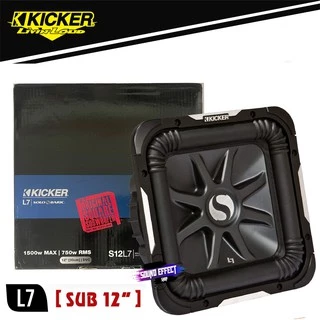 l7 ราคาพิเศษ | ซื้อออนไลน์ที่ Shopee ส่งฟรี*ทั่วไทย!