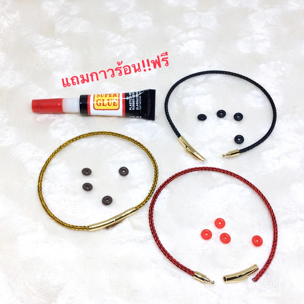 พรชีวิต : กำไลสลิง DIY 2 mm. หัวล็อคทองไมครอน +ยางคั่น 4 วง ⭐️แถมฟรีกาว ...