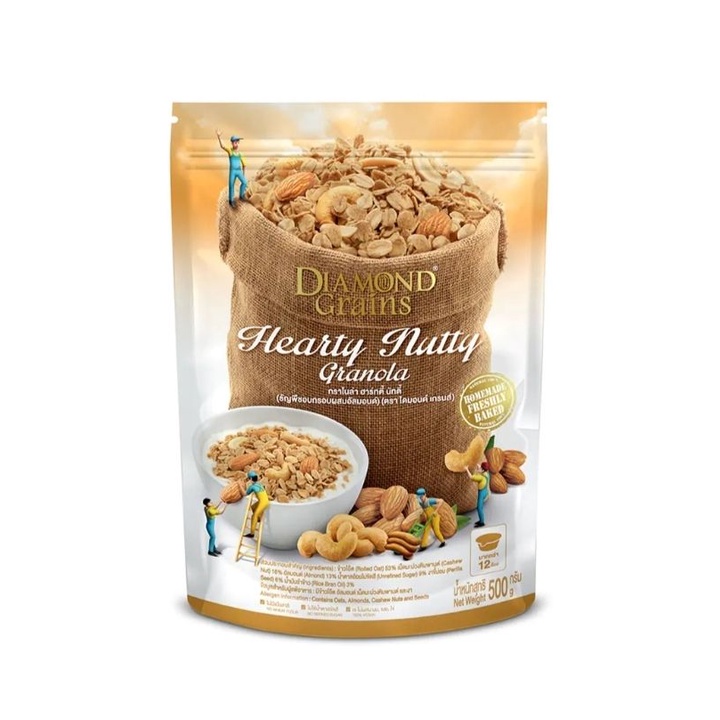 Diamond Grains Diamon Grains Hearty Nutty ไดมอนด์ เกรนส์ กราโนล่า ฮาร์ท ...