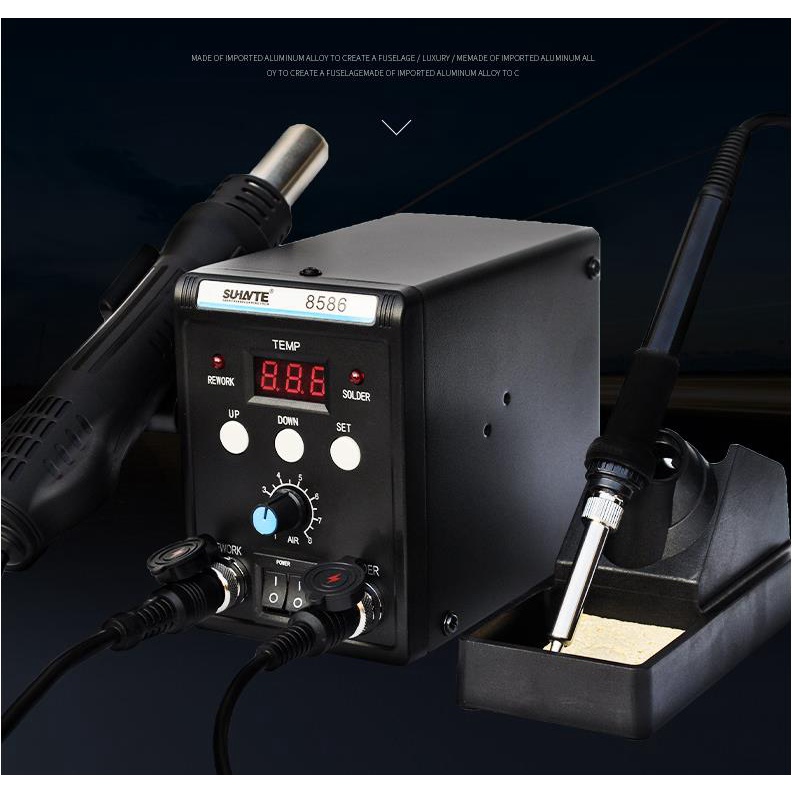 8586D เครื่องเป่าลมร้อน+ปืนลมร้อน ปืนเป่าลมร้อน สถานี สถานี ปรับปรุง ...