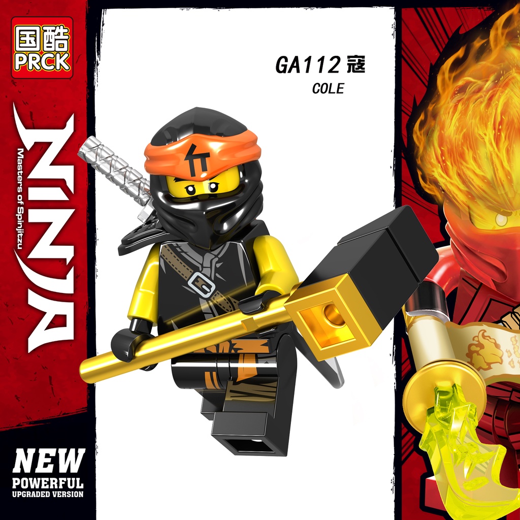ของเล่นฟิกเกอร์ รูปจักรพรรดินินจา ดาบ Ninja Master Wu General Vex Gold ...