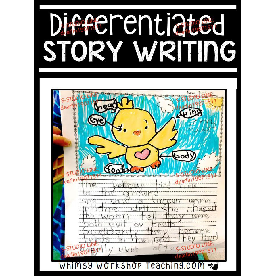 Differentiated Story Writing Templates Set 1 (from Full Year Writing ...