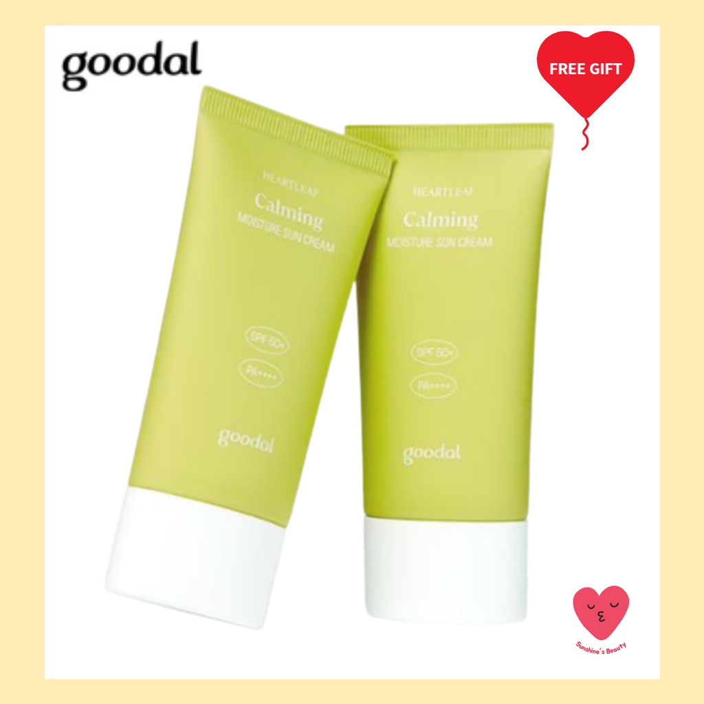 [GOODAL] ครีมกันแดด SPF 50+ PA+++ (ปิ๊กถั่วเหลือง) | Shopee Thailand
