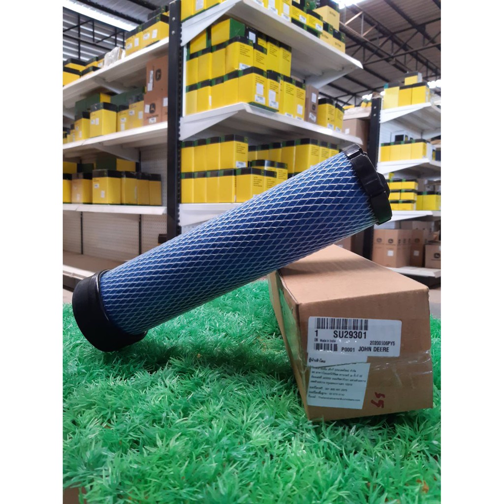 กรองอากาศตัวใน จอห์นเดียร์ รุ่น 5055,5065,5075E (SU29301) แท้ | Shopee ...