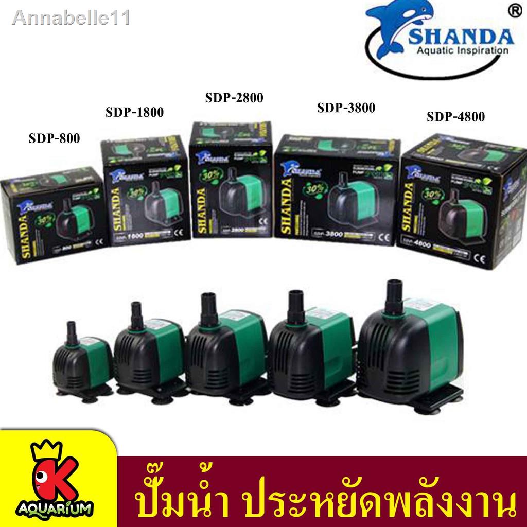 2021 ทันสมัยที่สุดจัดส่งที่รวดเร็ว Shanda SDP800 / 1800 / 2800 / 3800 ...
