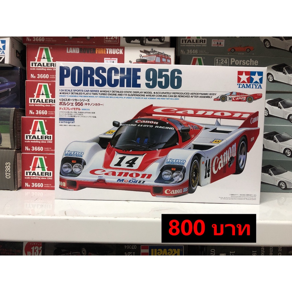 Tamiya 1/24 Porsche 956 | Shopee Thailand