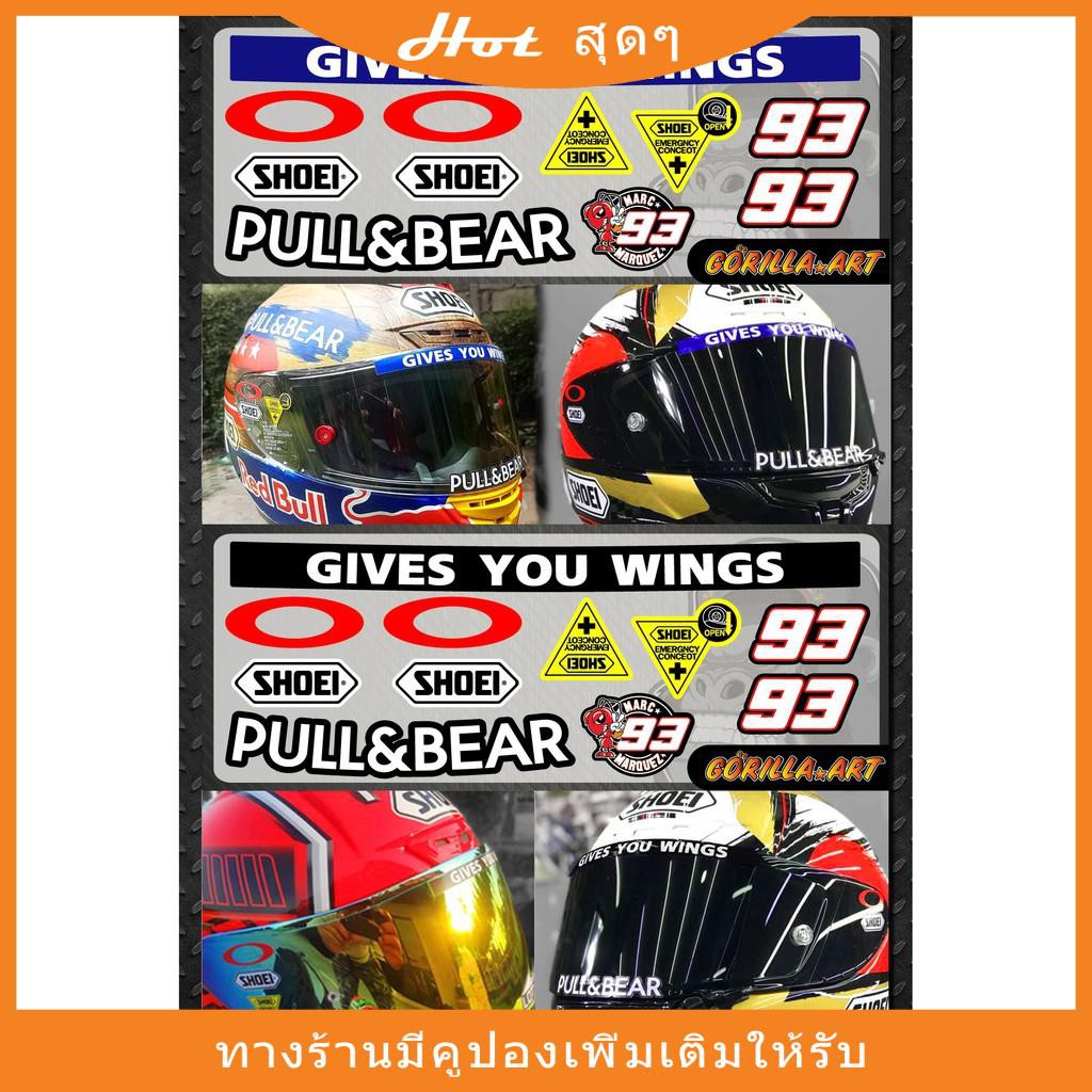 สติ๊กเกอร์ชิวหมวกกันน็อค SHOEI ,Sticker Helmet สติ๊กเกอร์ติดชิว ...