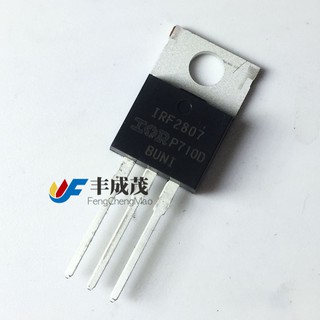 IRF2807PBF IRF2807 N-Channel MOSFET | Shopee Thailand