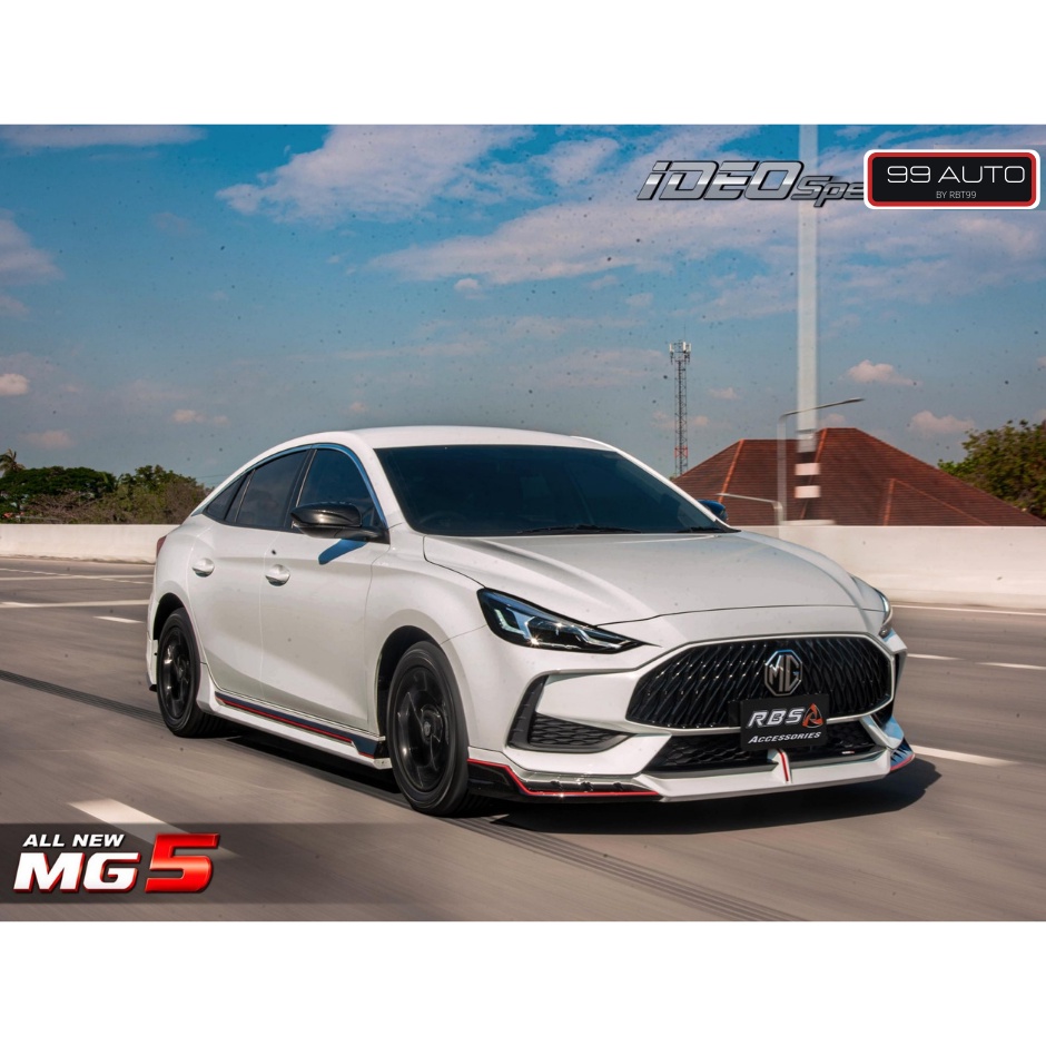 ชุดแต่งรอบคัน MG 5 2021 ชุดแต่งรถยนต์ | Shopee Thailand