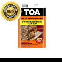ทีโอเอ 100 (TOA 100) น้ำยาเคลือบเงา ใส กันซึม (1 gl.) A100 น้ำยาเคลือบเงาใส กันซึม ปูนเปลือย อิฐ ...