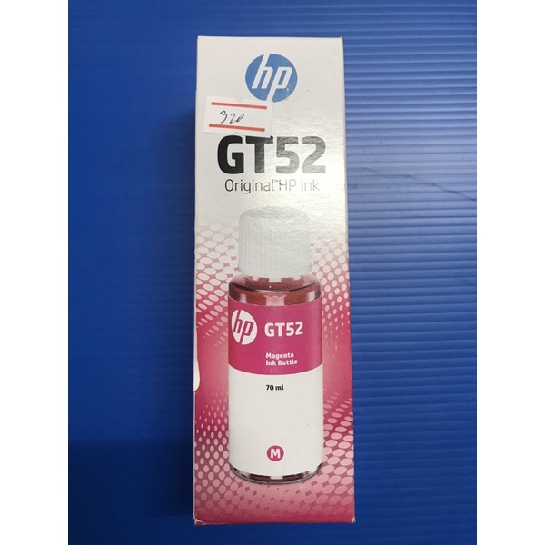 หมึกแท้ HP สีแดง GT52 GT5800/110/300/400/500/600 | Shopee Thailand