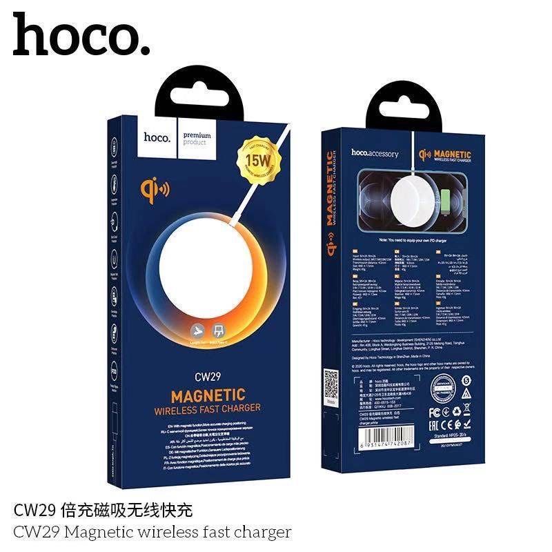 Hoco CW29 แท่นชาร์จไร้สาย Magnetic Wireless Fast Charger 15W ของแท้100% ...