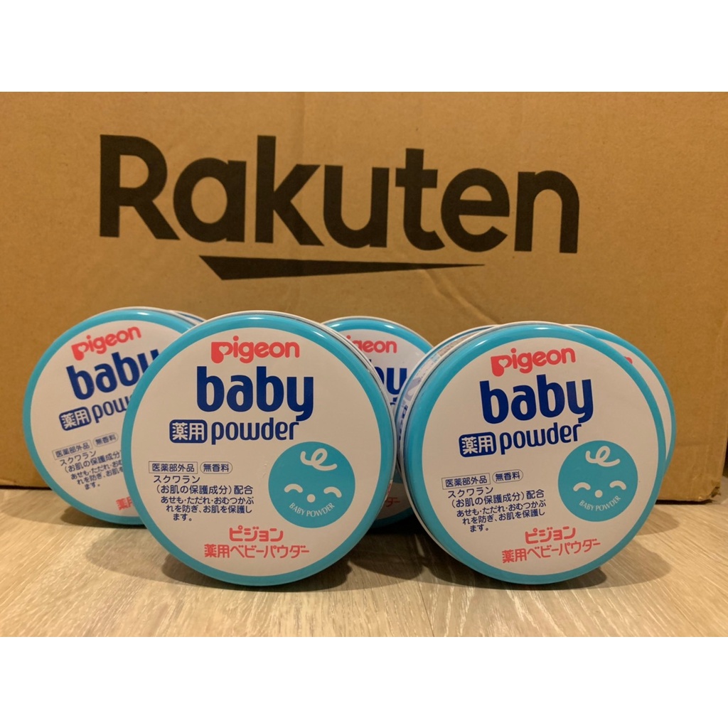 Pigeon Baby Medicated Powder 150g | Shopee Thailand