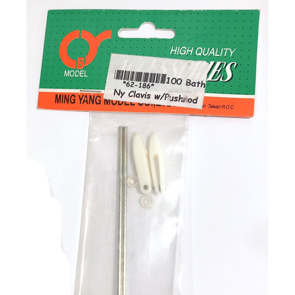 ลวด+ก้ามปู ลวดขนาด2mm.*38cm ก้ามปูพลาสติก+ยางรัด NY Clavis w/pushrod 62-186 ลวด เครื่องบินบังคับ ...