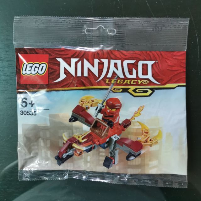 Lego Ninjago Kai and Fire Dragon Polybag 30535 เลโก้ | Shopee Thailand
