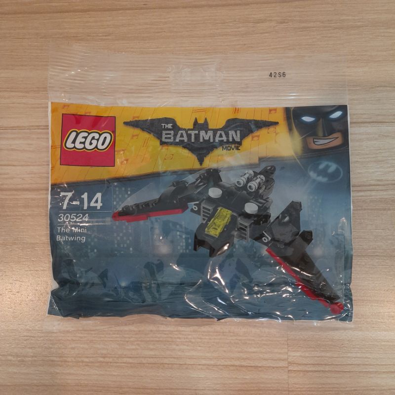 💥The Lego Batman Movie 30524 The Mini Batwing💥 | Shopee Thailand