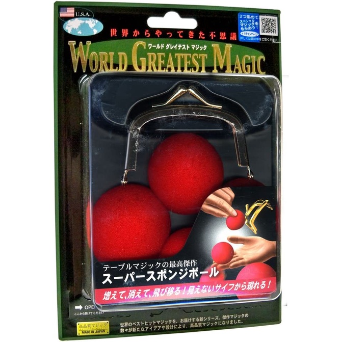 Direct from Japan Super Sponge Ball magic trick illusuion made in japan ...