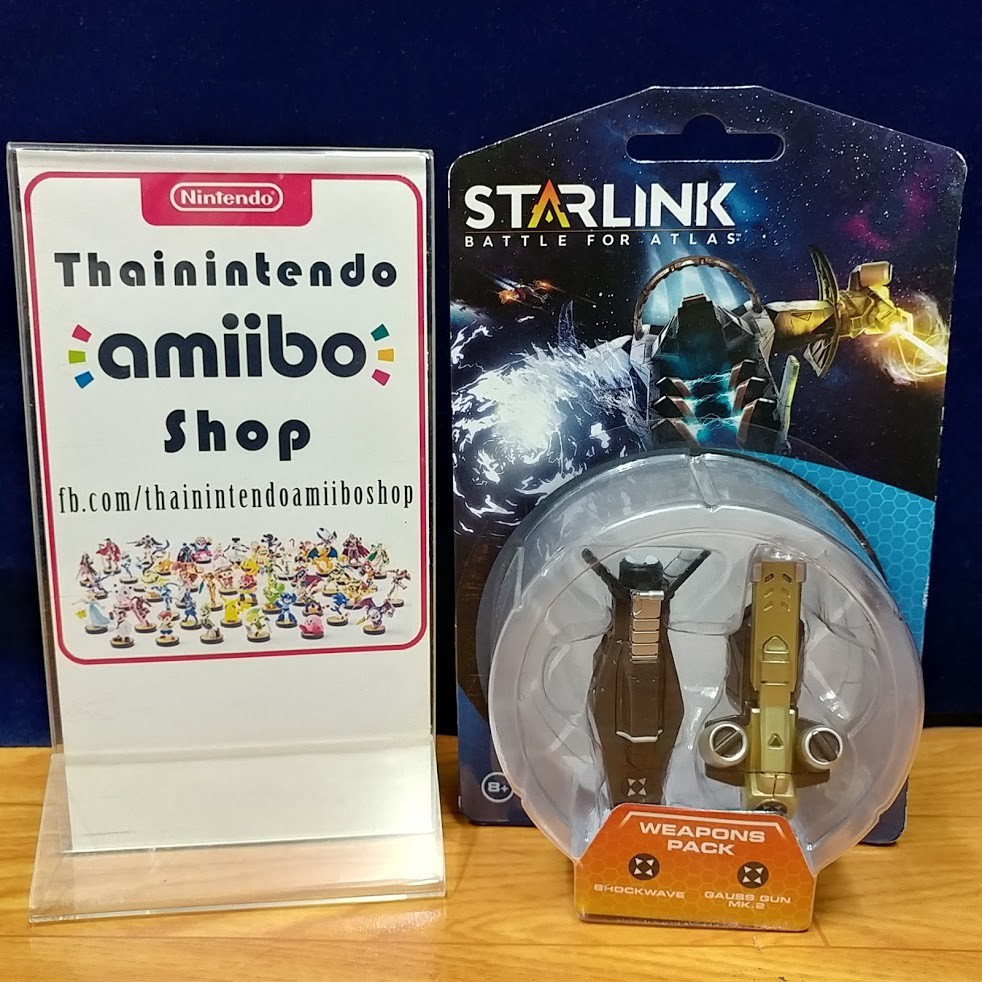 (ใช้โค้ดคุ้มได้) Starlink Weapons Pack: Shockwave & Gauss Gun Mk.2 ...