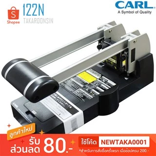 carl ราคาพิเศษ | ซื้อออนไลน์ที่ Shopee ส่งฟรี*ทั่วไทย!