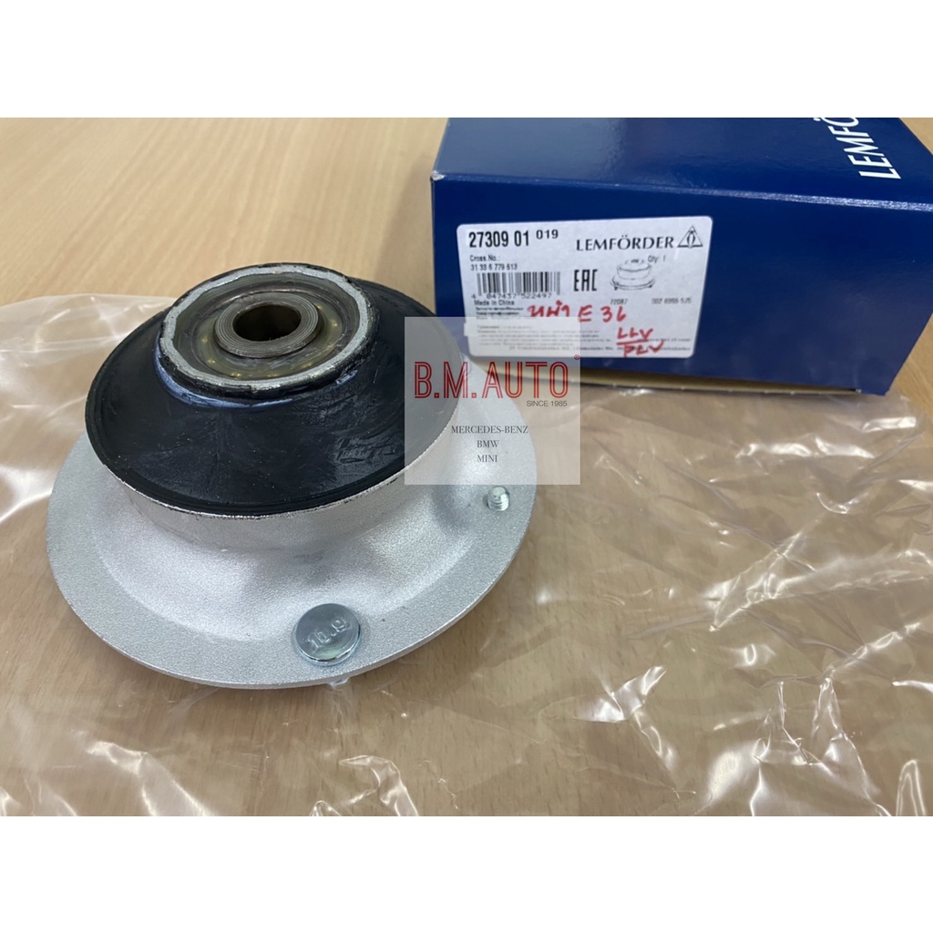 เบ้าโช๊คอัพหน้า BMW E36 S3 ยี่ห้อ Lemforder/SWAG ราคาสินค้าต่อ1ชิ้น ...