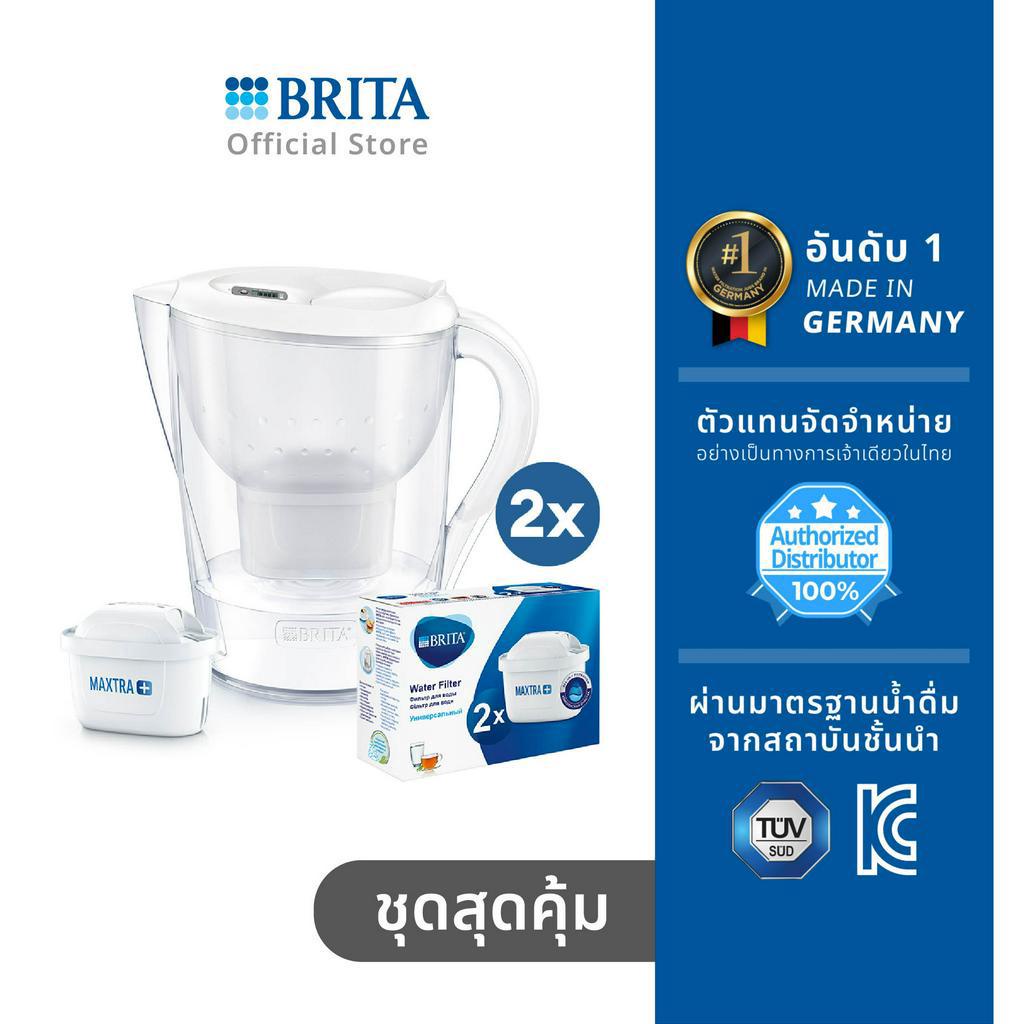 BRITA เหยือกกรองน้ำ รุ่น Marella XL 3.5L สีขาว + (ไส้กรอง Pack 2) | Shopee Thailand
