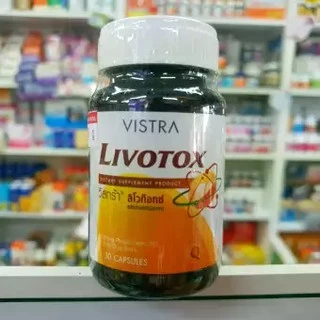 vistra livotox ราคาพิเศษ | ซื้อออนไลน์ที่ Shopee ส่งฟรี*ทั่วไทย!