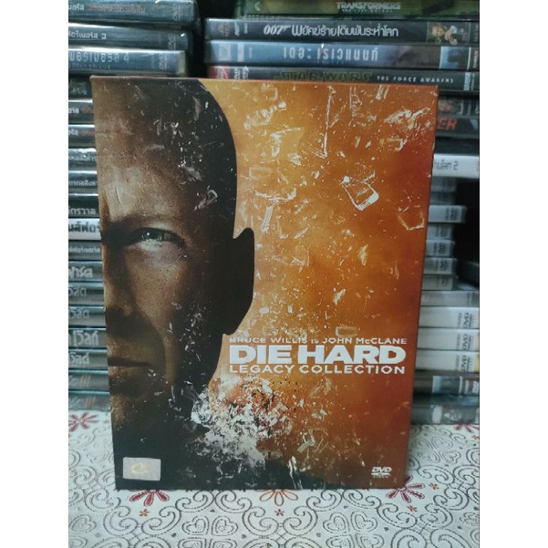 DVD Die Hard Collection ของแท้ | Shopee Thailand