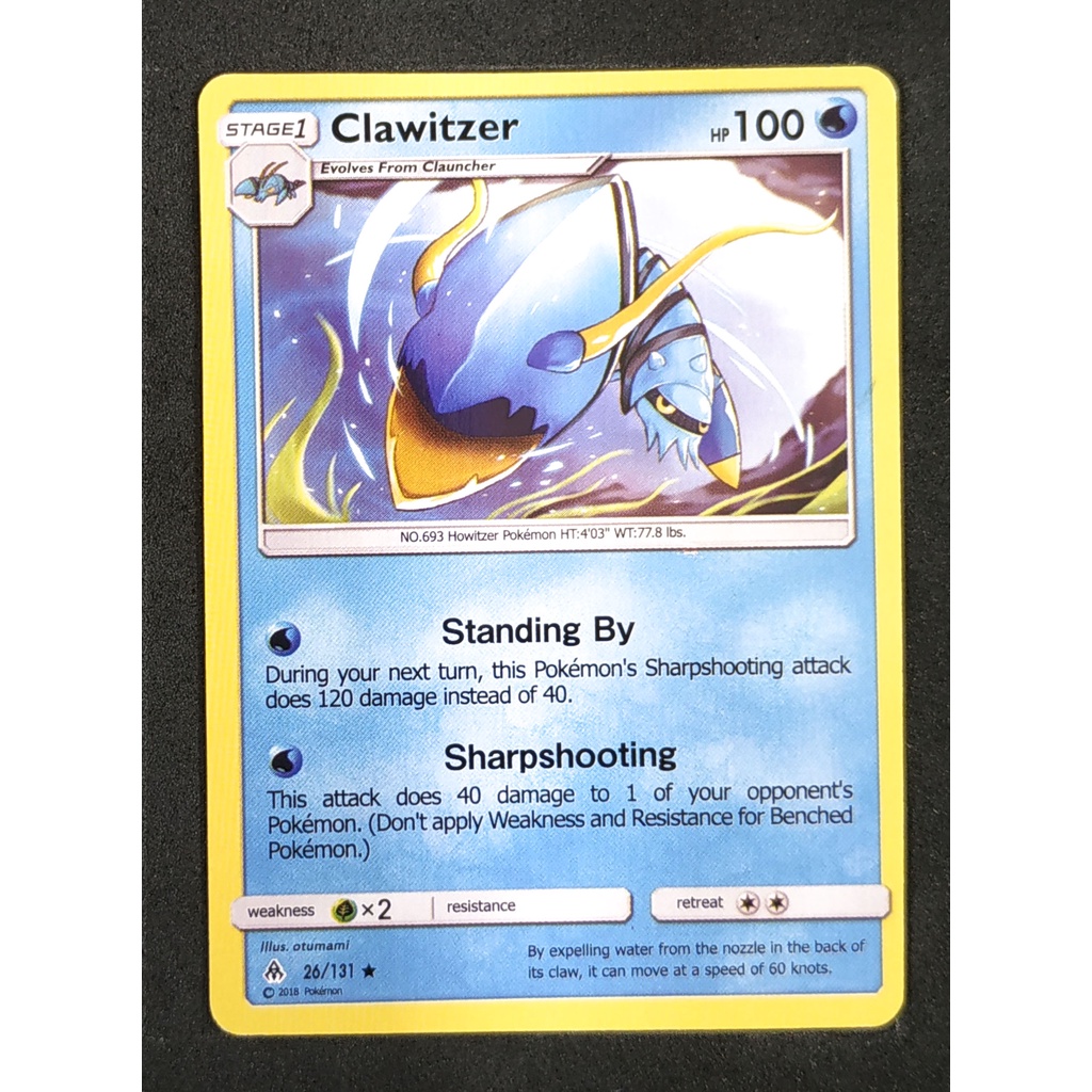 Clawitzer Stage 1 26/231 บลอสเตอร์ Pokemon Card (Normal) ภาษาอังกฤษ ...
