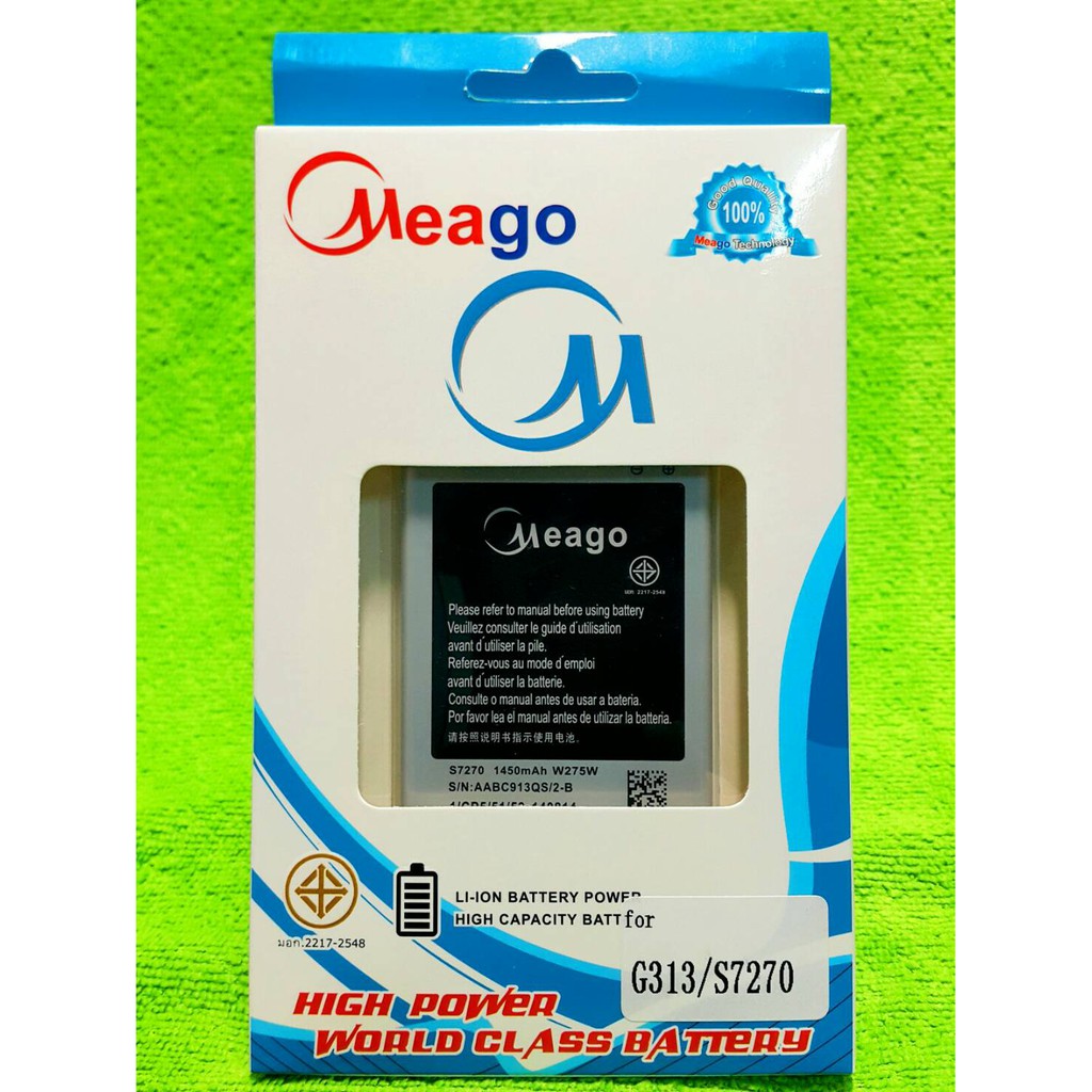 Battery Samsung G313 ยี่ห้อ Meago | Shopee Thailand