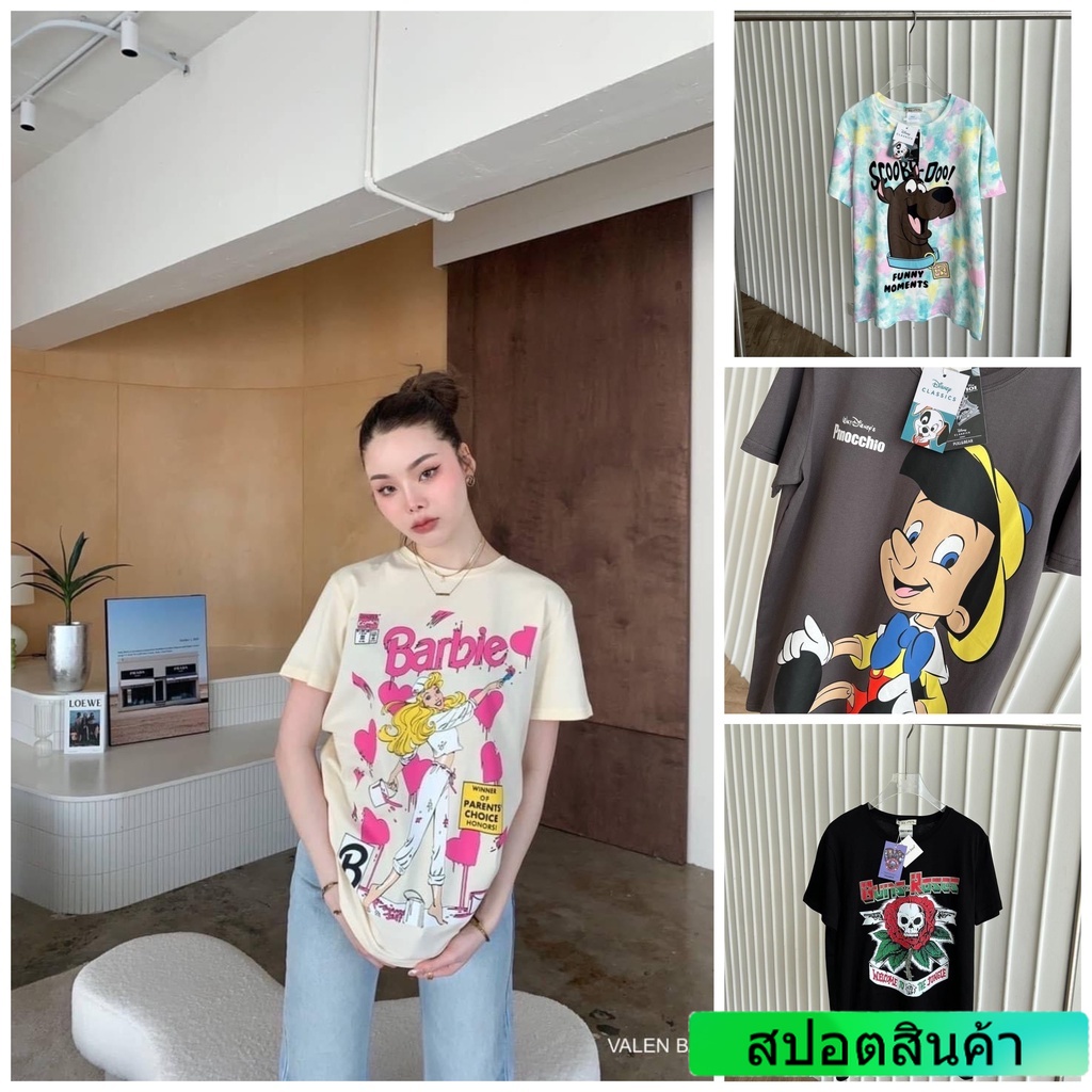 เสื้อยืดงานป้ายวาเลน valen (Valen basic store ) | Shopee Thailand