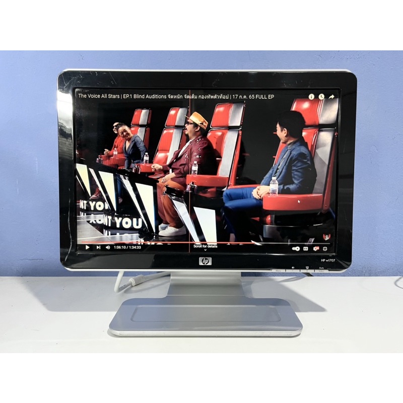 จอHP 17 นิ้ว มีเส้น1เส้น จอเกรดบี จอมมือสอง จอมอนิเตอร์ จอwidescreen ...