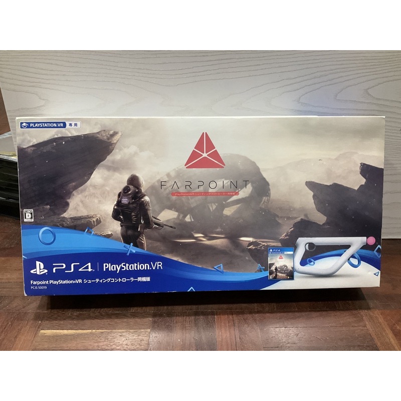PS4 Aim VR Shooting Controller Move สำหรับ PS4 แท้ Sony Play Station | Shopee Thailand