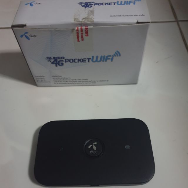 Super 4G Pocket Wifi Dtac | Shopee Thailand