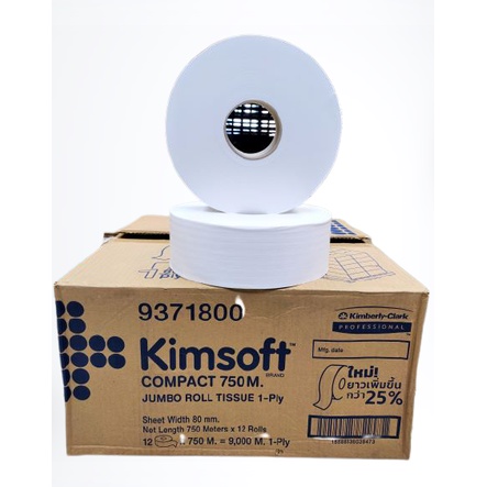 กระดาษชำระม้วนใหญ่ ยาวสุด KIMSOFT Compact XL 750m. Jumbo Roll JRT 1Ply ...