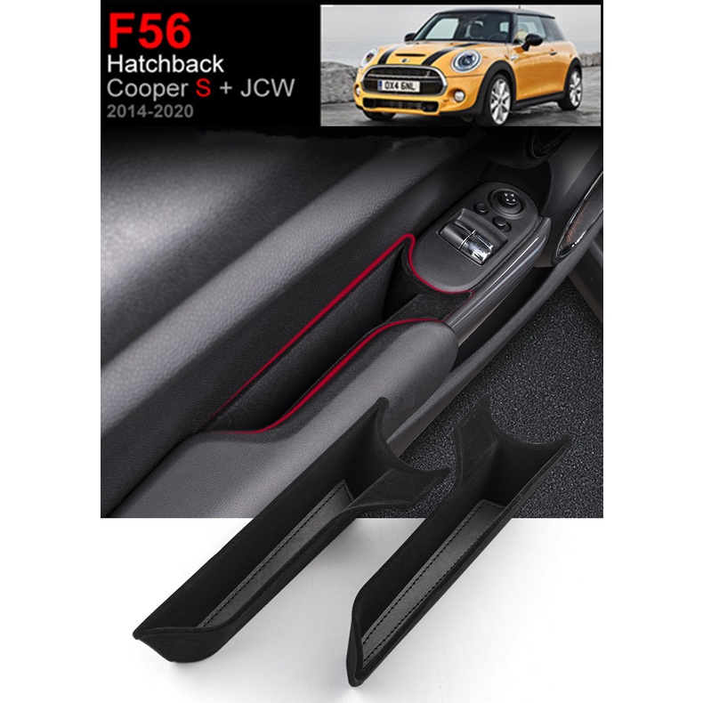 ช่องวางเก็บของประตูแต่ง Door Storage Box/Organizer (MINI Accessories ...