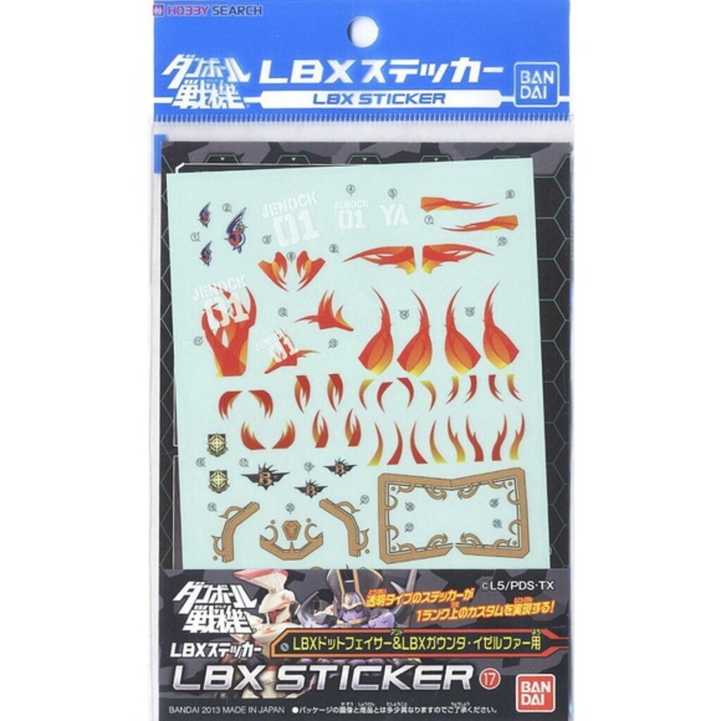 Bandai LBX STICKER # LBX DOT PHASOR & LBX LBX 4543112815934 D1 | Shopee ...