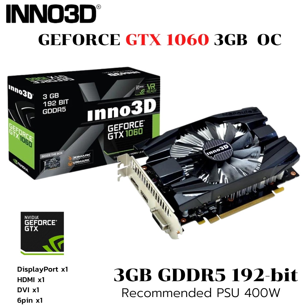 การ์ดจอ INNO 3D GTX 1060 3GB OC GDDR5 | Shopee Thailand