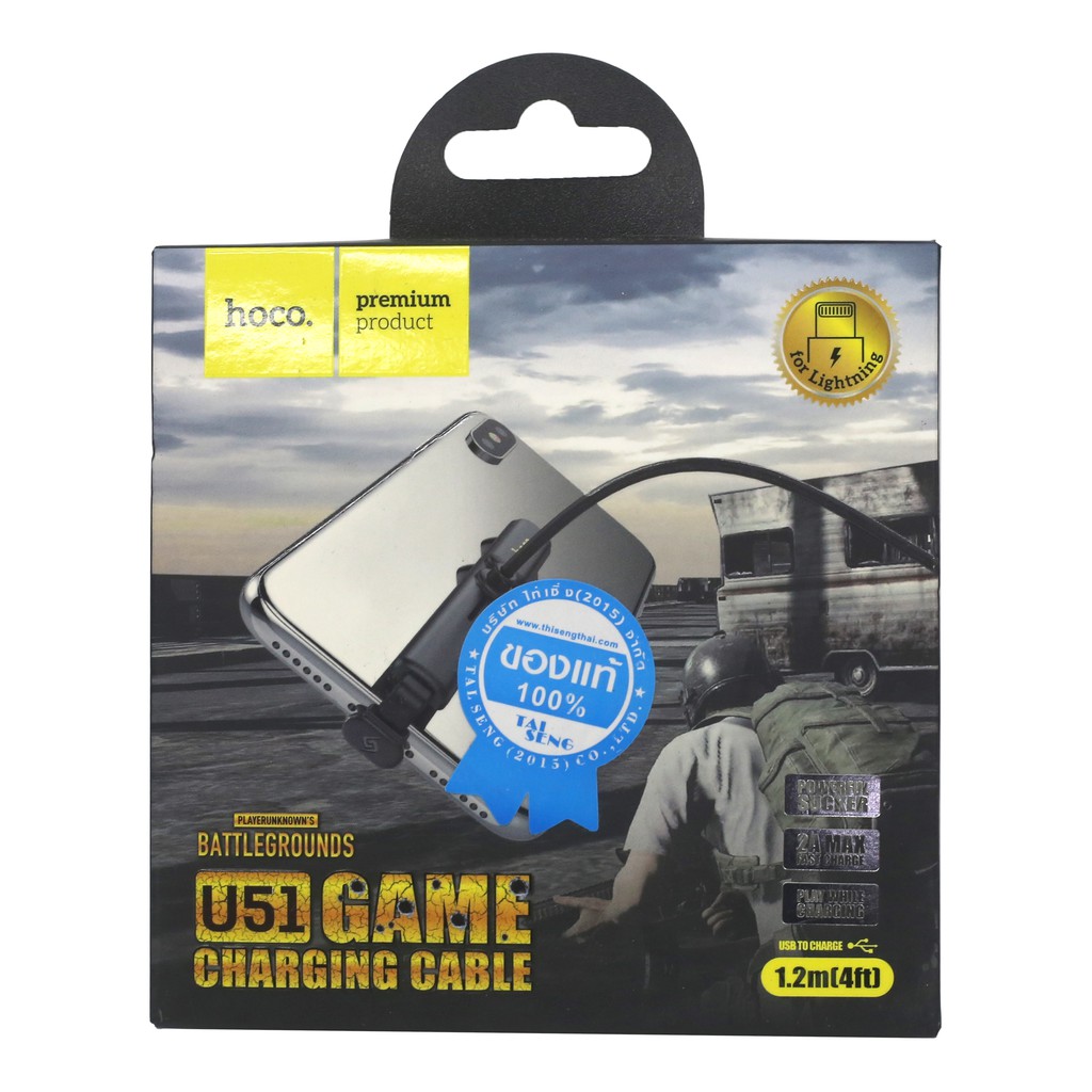 hoco. U51 Game Charging Cable 1.2M ของแท้ | Shopee Thailand