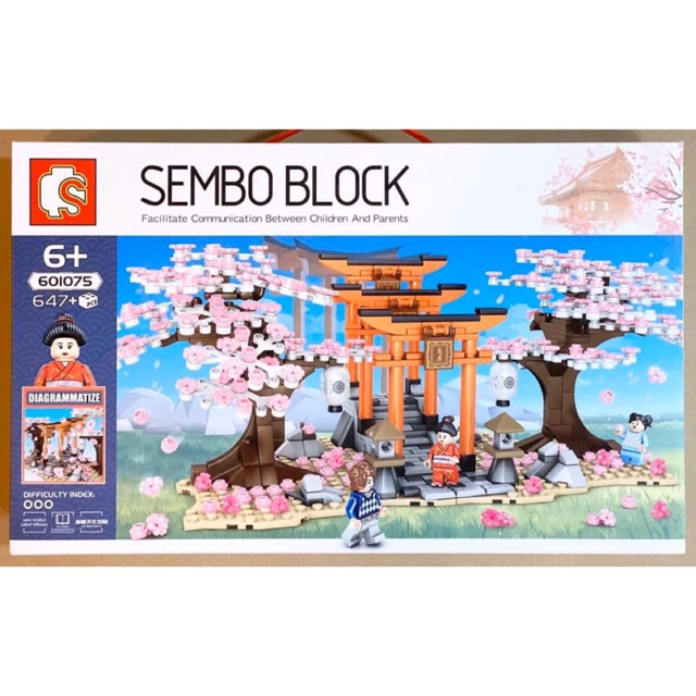 เลโก้ ต้นซากุระ ฉากญี่ปุ่น Sembo Block 601075 Japanese mini street ...