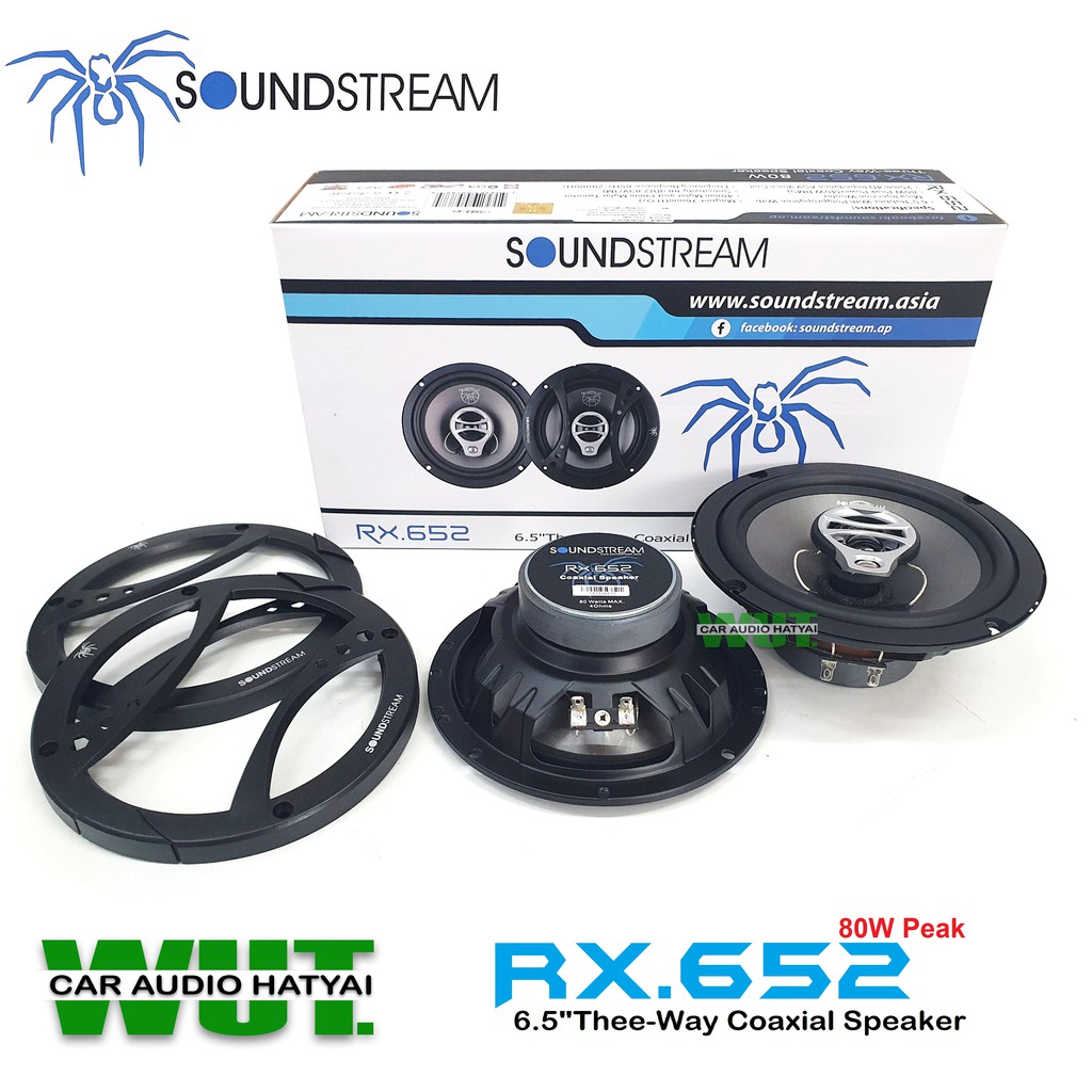 SOUNDSTREAM ลำโพงรถยนต์ ดอกลำโพง6.5นิ้ว (แกนร่วม) 3way3ทาง กำลังขับ 80 ...