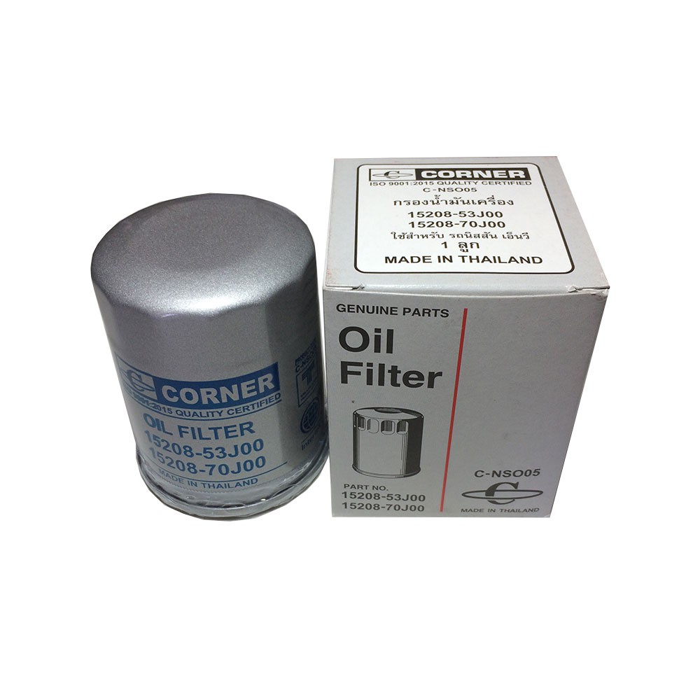 กรองน้ำมันเครื่อง Corner Nissan NV, Suzuki Swift ทุกรุ่น 15208-70J00 ...