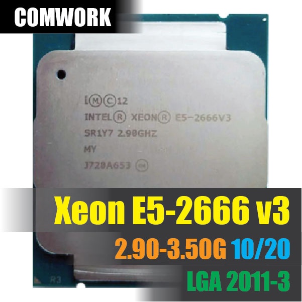 ซีพียู Intel XEON E5 2666 V3 LGA 2011-3 CPU PROCESSOR X99 C612 ...