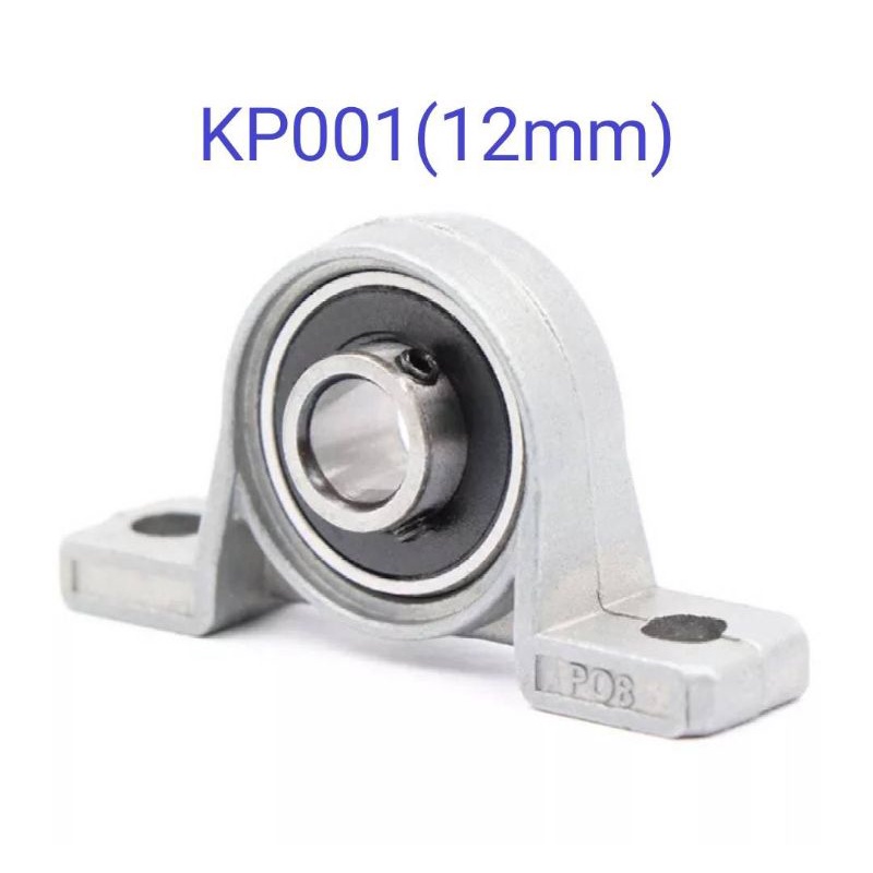 NEW ลูกปืนตุ๊กตา แบริ่งตุ๊กตา โลหะผสมสังกะสี มีทั้งแนวตั้งแนวนอนKFL08 ...