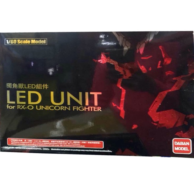 LED Unit for PG 1/60 RX-0 Unicorn Gundam [Daban] | Shopee Thailand