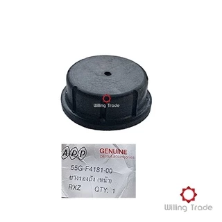 yamaha rxz ราคาพิเศษ | ซื้อออนไลน์ที่ Shopee ส่งฟรี*ทั่วไทย!