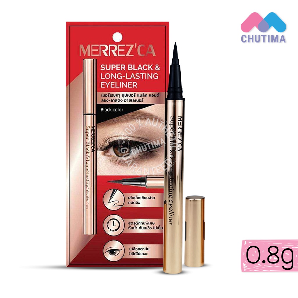 มาสคาร่า & อายไลเนอร์ เมอร์เรซกา Merrezca Longlash & Volumizing Mascara ...