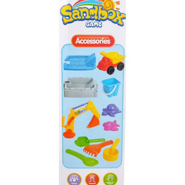 Sand box | Shopee Thailand
