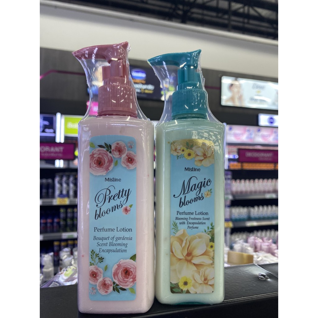 MISTINE Perfume Lotion(190 ml) มิสทีน พริตตี้ บลูม&เมจิค บลูม เพอร์ฟูม ...