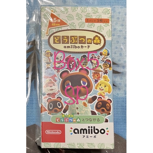 Amibo Card Animal Crossing Doubutsu no Mori Box 5 SP Card | Shopee Thailand